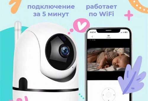 Reggo, SMART камера видеонаблюдения