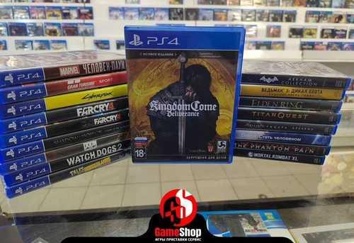 Kingdom Come Deliverance для PlayStation 4
