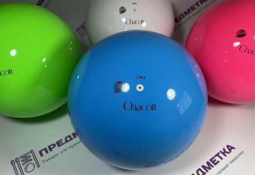 Мяч Chacott 18 см Голубой для худ. гимнастики