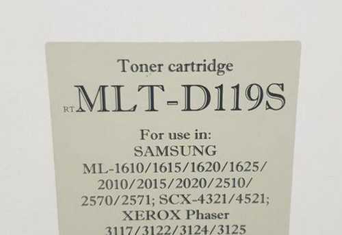 Картридж MLT-D119s для Samsung принтера