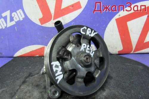 Гидроусилитель Руля Honda Cr-v RE4 (2006-2011)