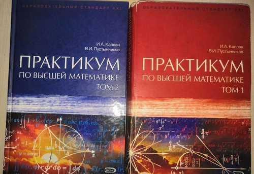 Технические книги