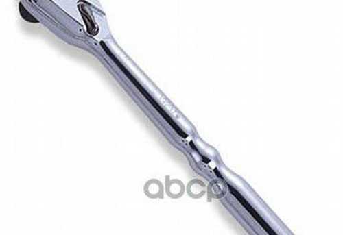 Трещотка 1/2"DR 48 зубцов. 250 мм 47167 R3604 J