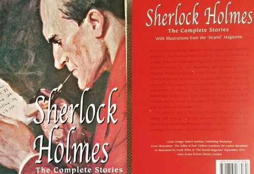 Sherlock Holmes. The Complete Stories