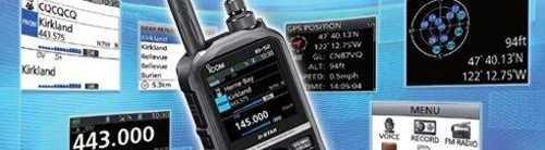 Рация Icom ID-52A