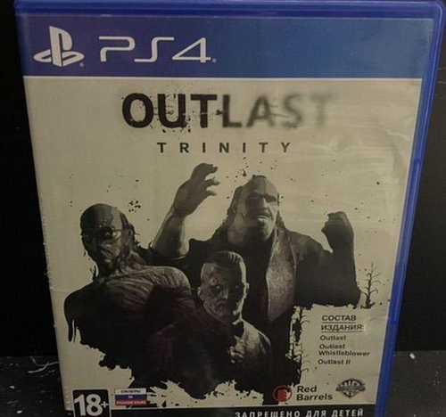 Outlast Trinity PS4