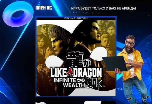 Like a Dragon: Infinite Wealth Deluxe Edition PS4