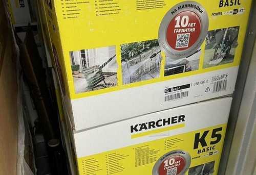 Мойка Karcher K5 Basic гарантия
