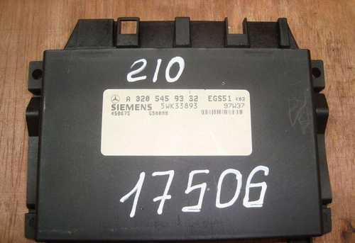 Блок управления АКПП W210 A0205459332