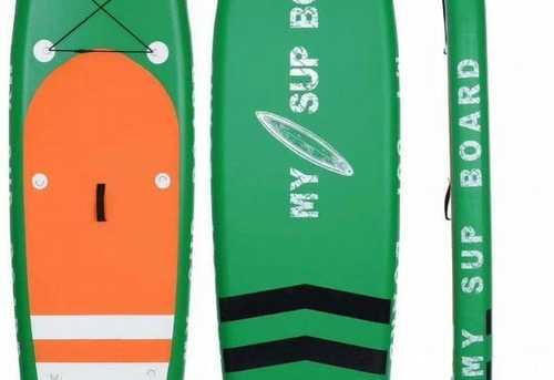 My SUP 10.6 Сап доска Sup board