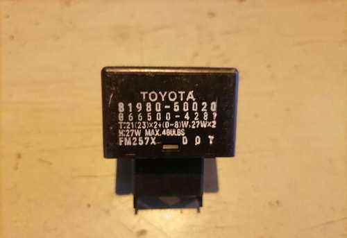 Реле поворотов 81980-50020 Toyota Harrier MCU35