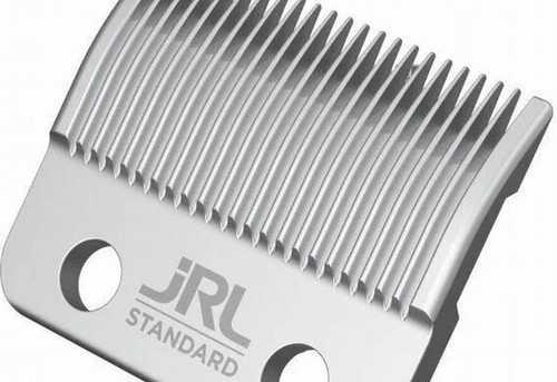 Ножевой блок для машинки JRL fresh Standard 2020C