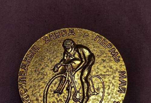 Памятная медаль велопробег Пермь Ижевск 1975г