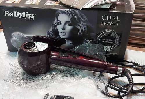 Плойка babyliss curl secret