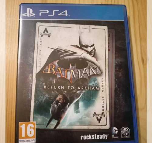 Б/У Batman: Return to Arkham для PS4