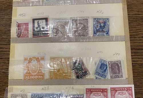 Почтовые марки начала 20 века