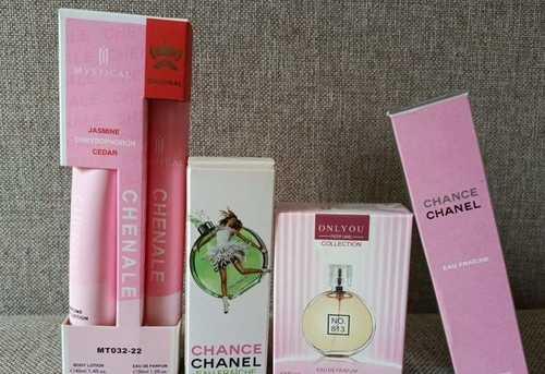 Chanel Chance + tendre + Fraiche лосьон для тела