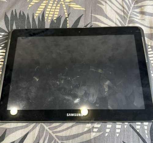 Samsung galaxy tab 2