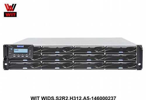Система хранения данных WIT wids.S2R2.H312.A5-1460