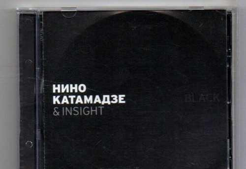 Нино Катамадзе CD