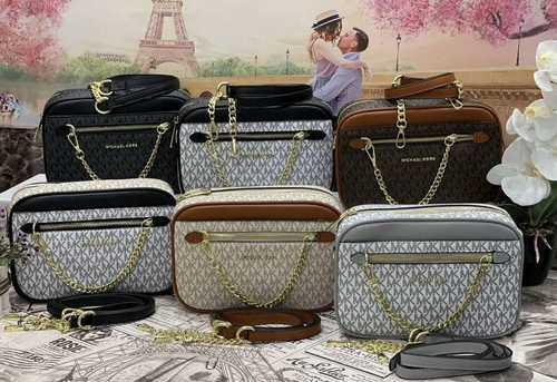 Сумка женская Майкл Корс Michael Kors