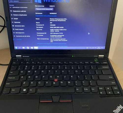 Lenovo ThinkPad x230 8/256gb