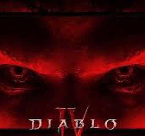 Diablo 4 PS 4/5 PS Store