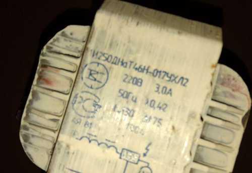 Дросель Днат 250 70 watt