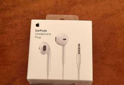 Наушники apple earpods 3.5mm (новые)