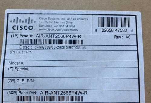 Wifi антенна уличная Cisco AIR-ANT2566P4W-R