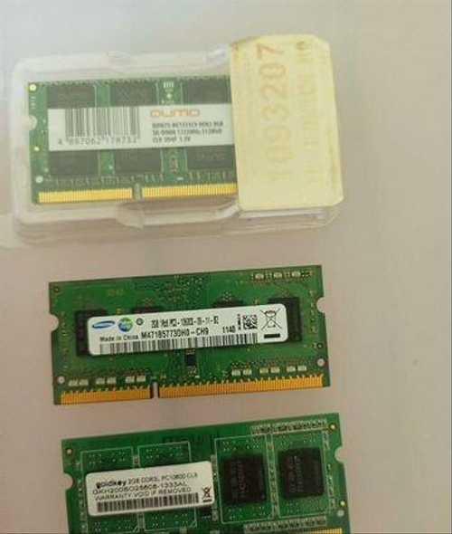 Оперативная память DDR3/ddr3l So-Dimm