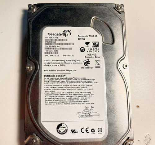 Жесткий диск seagate barracuda 500gb