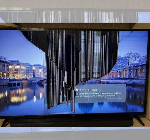 Телевизор lg 55" на запчасти, замена матрицы