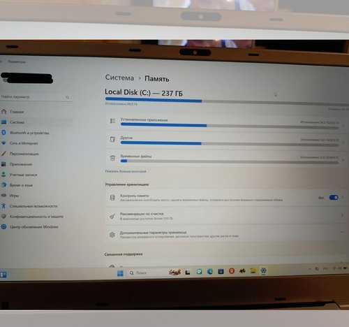 Продам ноутбук новый