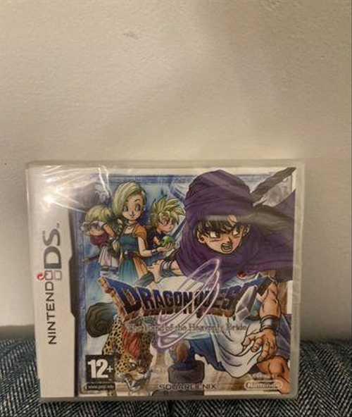 Dragon Quest V: The Hand Of The Heavenly Bride