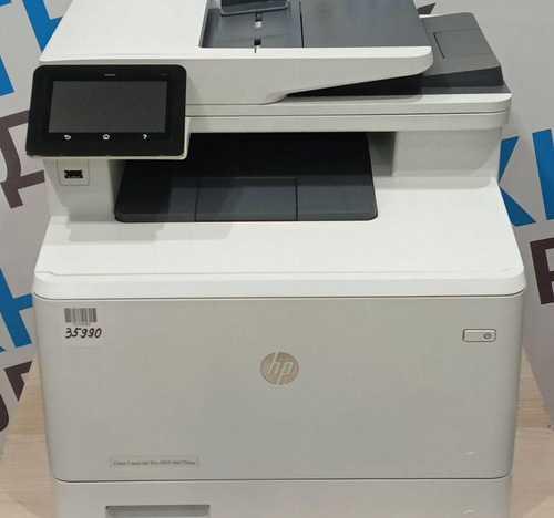 Мфу HP Color LaserJet M477fnw маленький пробег