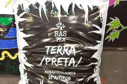 Почвосмесь Terra Oreta RasTea 25 л