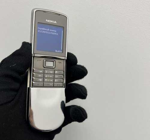 Nokia 8800 Sirocco Edition