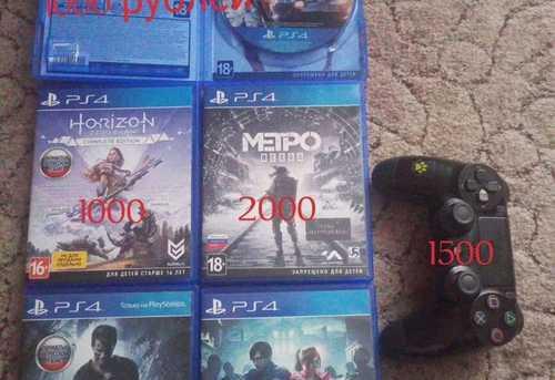 Игры и джойстик Sony PS4