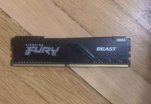 Оперативная память ddr4 Kingston Fury Beast