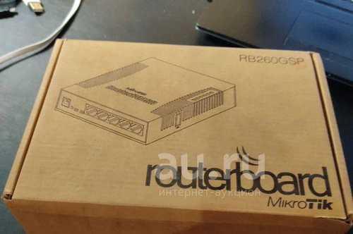 Коммутатор Mikrotik RB260GSP