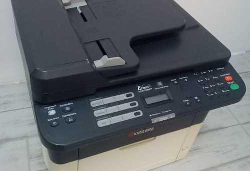 Мфу Kyocera fs 1025mfp