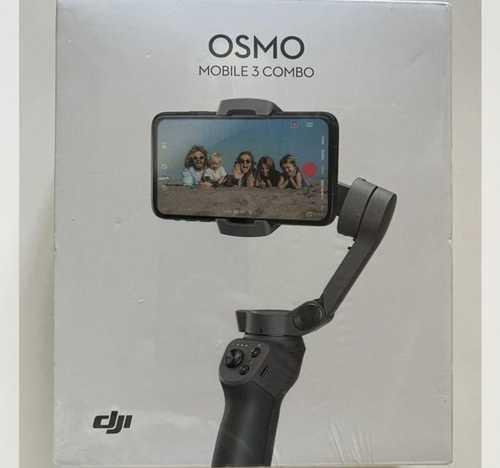 Стабилизатор для съемки dji osmo mobile 3 combo