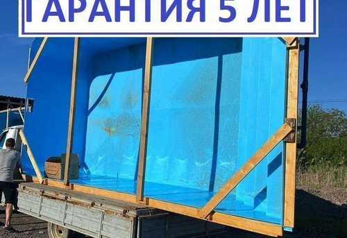 Бассейн из полипропилена 6м*3м*1,5м