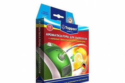Ароматизатор для пылесоса Topperr AFS-Y