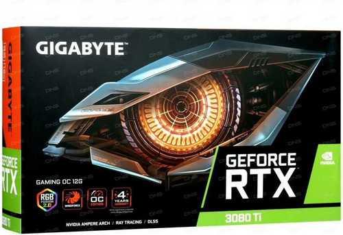 Новая видеокарта GeForce RTX 4070ti / 3080ti