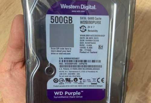WD purple 500 Новый жесткий диск 500 GB
