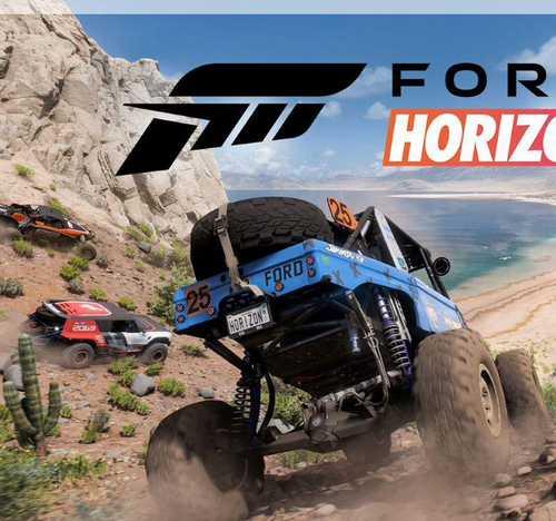 Forza Horizon 5 и Forza Horizon 4