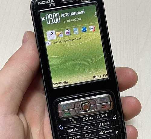 Оригинальная Nokia N73. Полностью рабочий