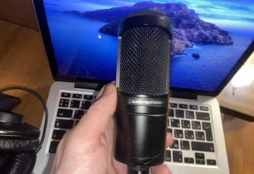 Студийный микрофон audio technica AT2020